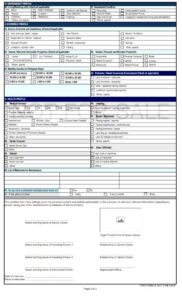 How to Download NCSC Data Form for Senior Citizens | DSWD Assistance ...