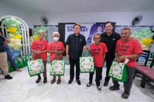 Co Su Gian Home for the Aged: Caring for the Elderly in Davao City ...